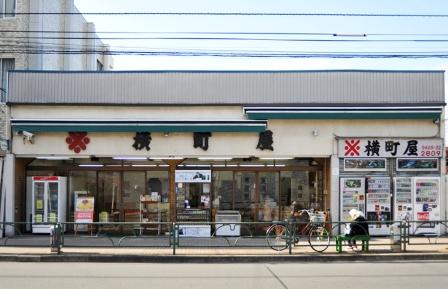 yokotyou05 | ふくしま産直俱楽部